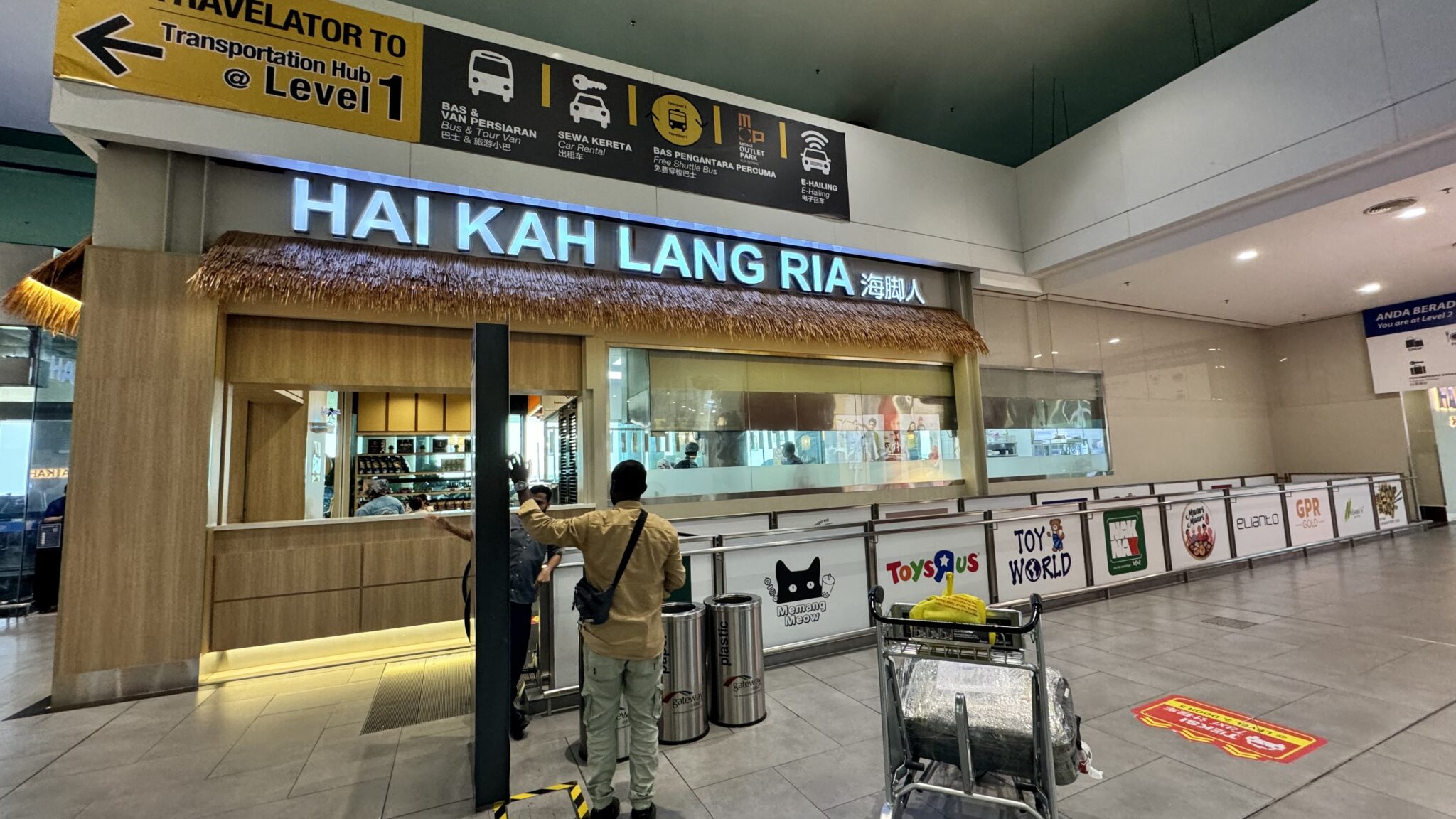 KLIA2(クアラルンプール国際空港ターミナル2)空港ガイド/市内へのアクセス方法 | ちーたろうの旅育手帖
