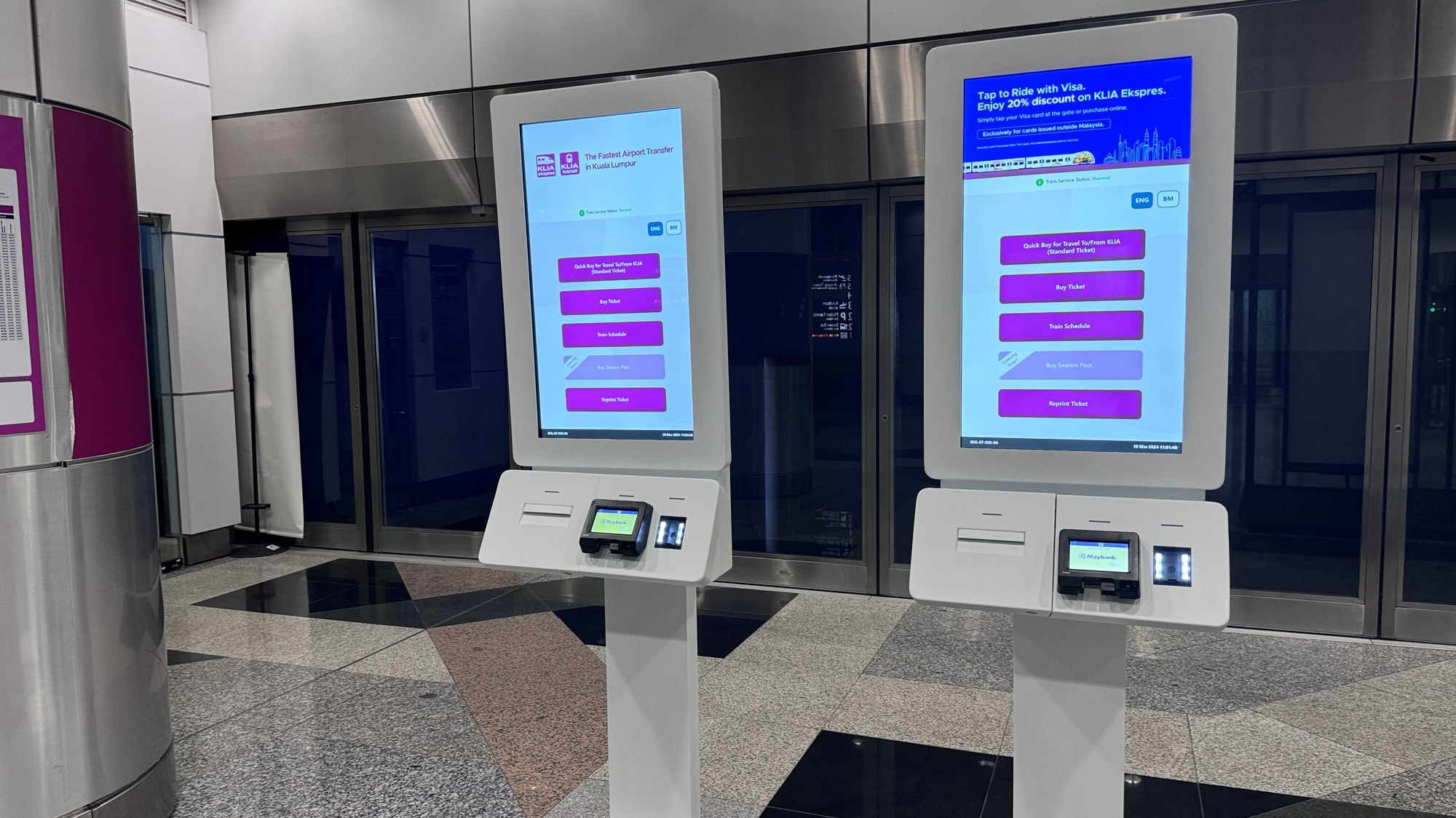 KLIA1（クアラルンプール国際空港ターミナル1）空港ガイド/市内へのアクセス方法 | ちーたろうの旅育手帖